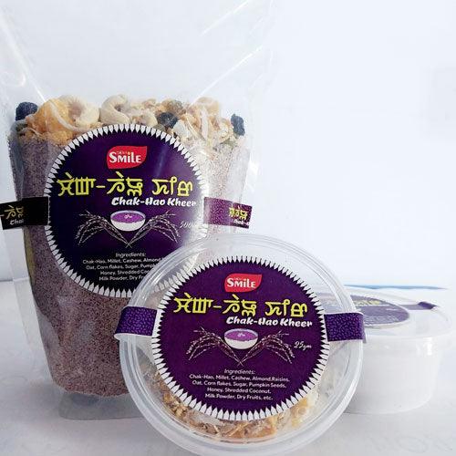 Chakhao Kheer (Ready to Serve) | Smile Foods – Pabung Shopping
